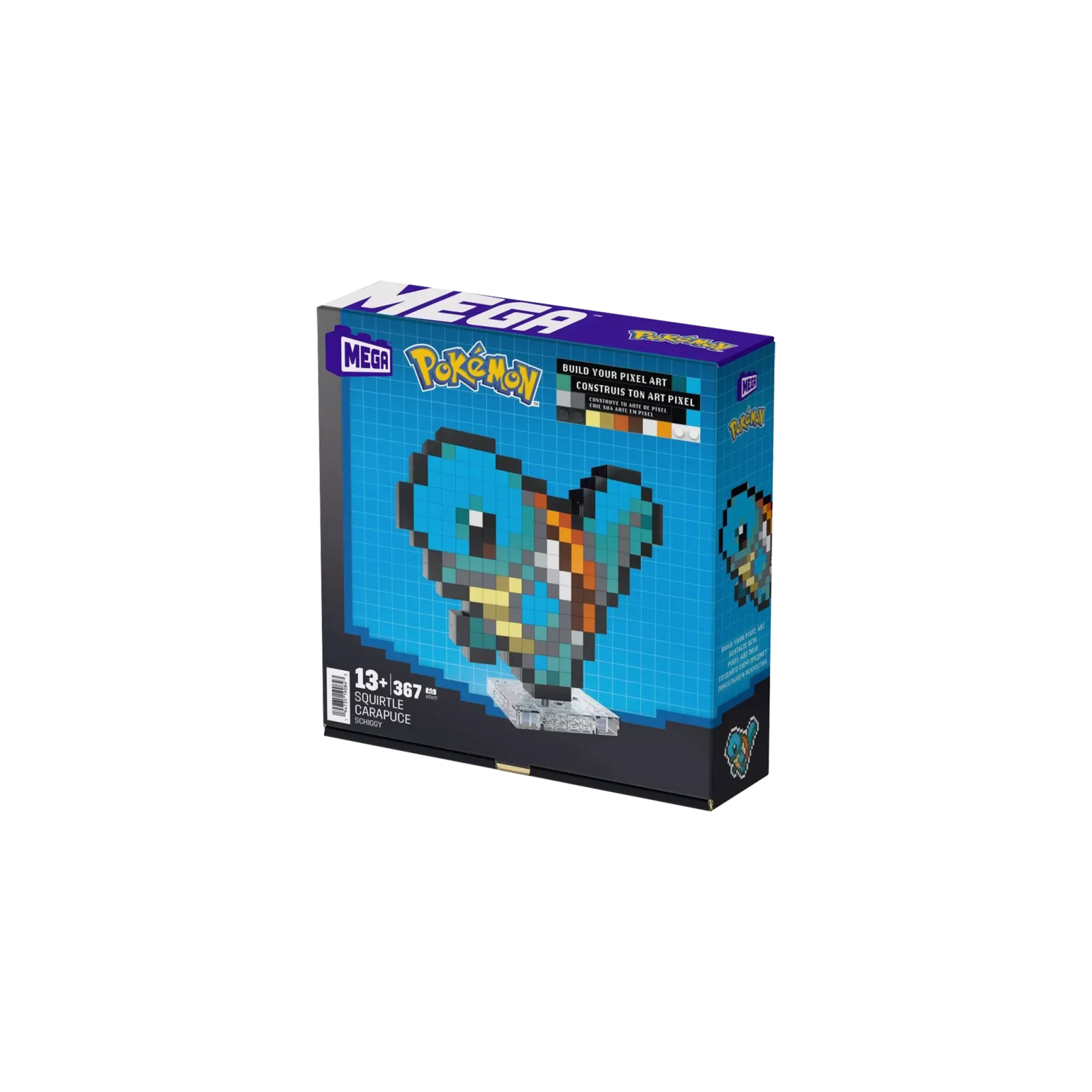 Pokémon Pixel Art Carapuce